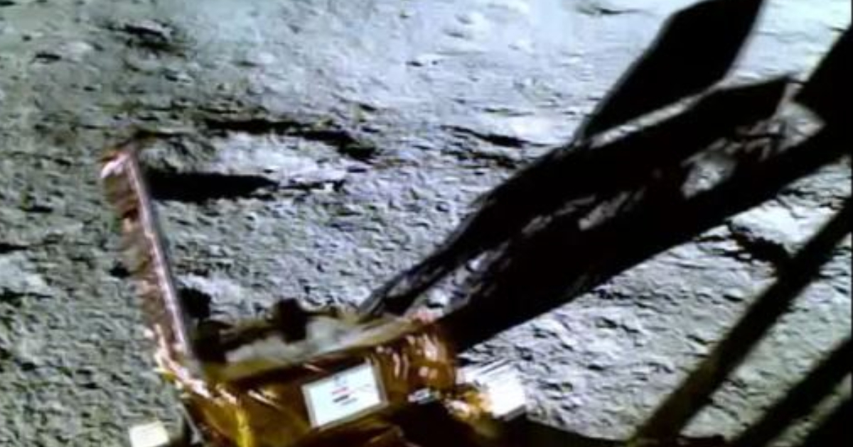 क्या है चांद पर जवाहर पॉइंट, चंद्रयान-3 की लैंडिंग साइट के नामकरण के ...