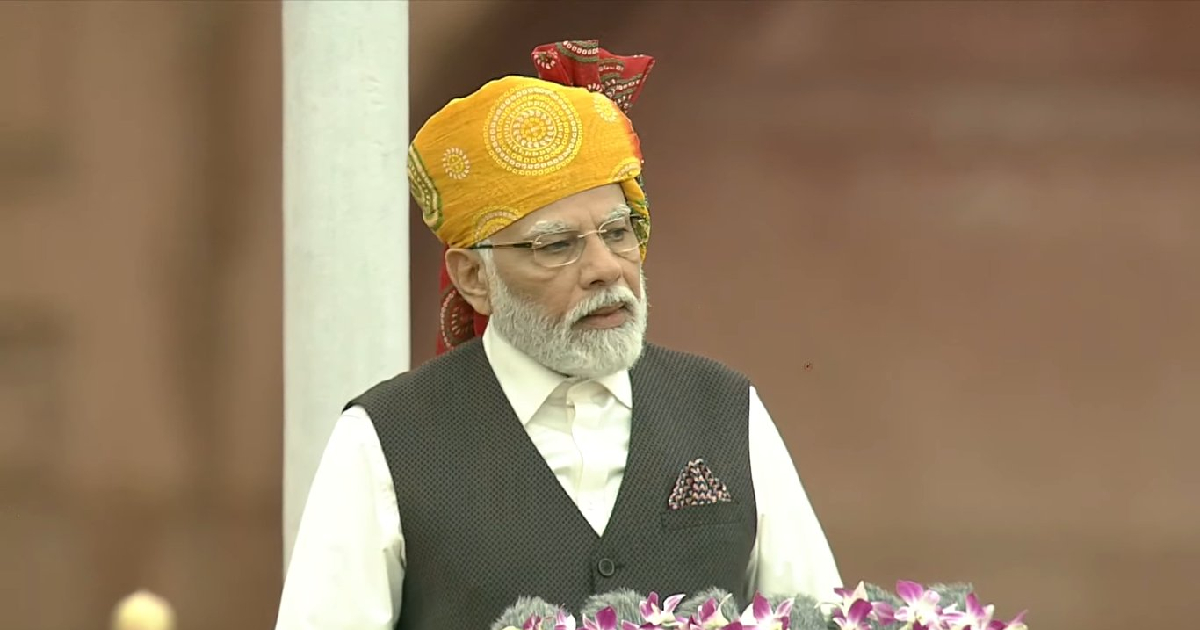 PM Modi Speech Highlights: भ्रष्टाचार, परिवारवाद और तुष्टिकरण... पीएम ...