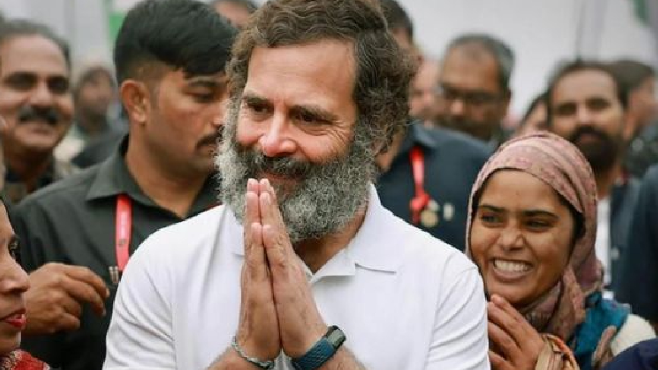 CWC Meeting: 2024 लोकसभा चुनाव से पहले भारत जोड़ो यात्रा 2.0 का क्या है ...