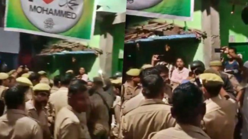 'I Love Muhammad' पोस्टर विवाद के बाद अलर्ट पर बरेली, इंटरनेट 48 घंटे के लिए बंद, पुलिस और PAC ...