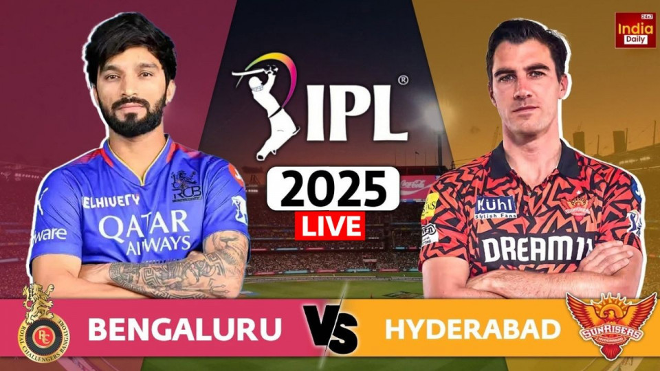IPL 2025, RCB vs SRH Live Score Update: बेंगलुरु को हैदराबाद से 42 रनों से मिली करारी हार, टॉप 2 ...