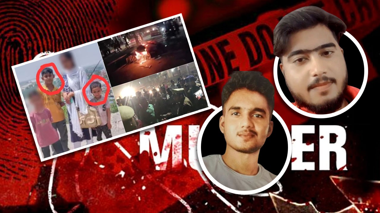 Budaun Double Murder: मासूमों के पोस्टमार्टम रिपोर्ट में झलकी हैवानियत ...