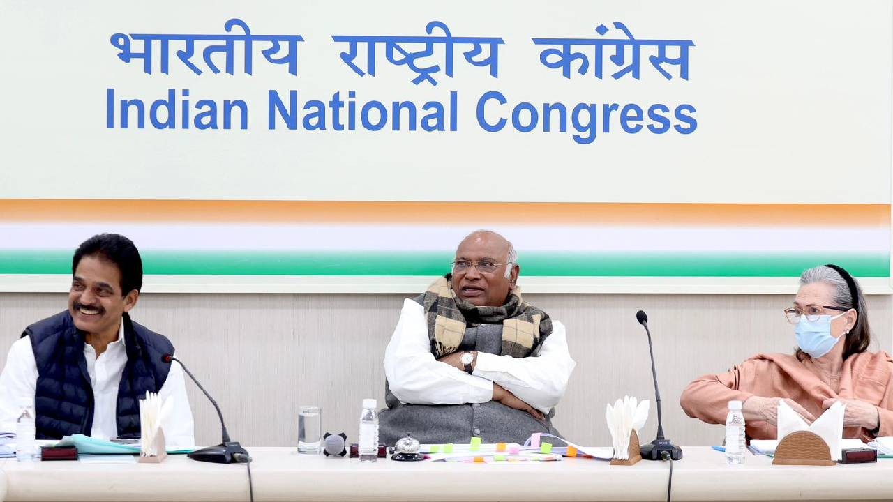 Congress Candidates List 2024: कांग्रेस CEC ने 40 उम्मीदवारों के नामों ...
