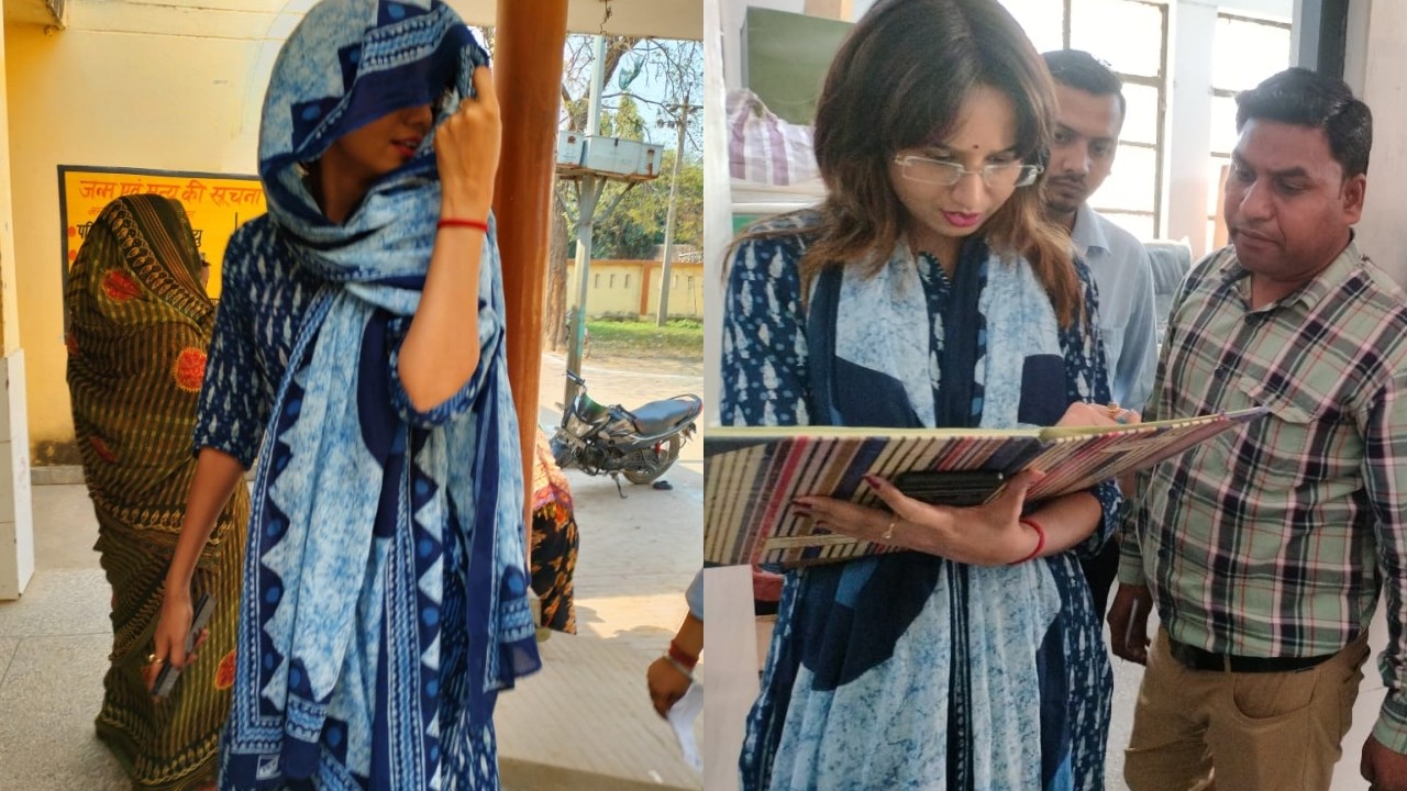 Video: घूंघट ओढ़कर सामुदायिक स्वास्थ्य केंद्र के औचक निरीक्षण पर पहुंची ...