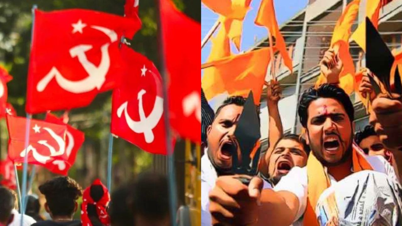 Right Wing vs Left Wing: दक्षिणपंथ और वापमंथ में क्या है अंतर? कहां से ...