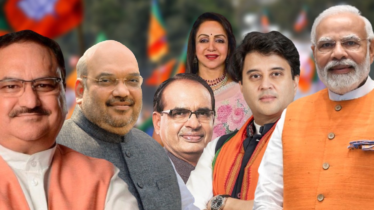 Lok Sabha Elections 2024: 34 मंत्री, 28 महिला उम्मीदवार समेत बीजेपी की ...