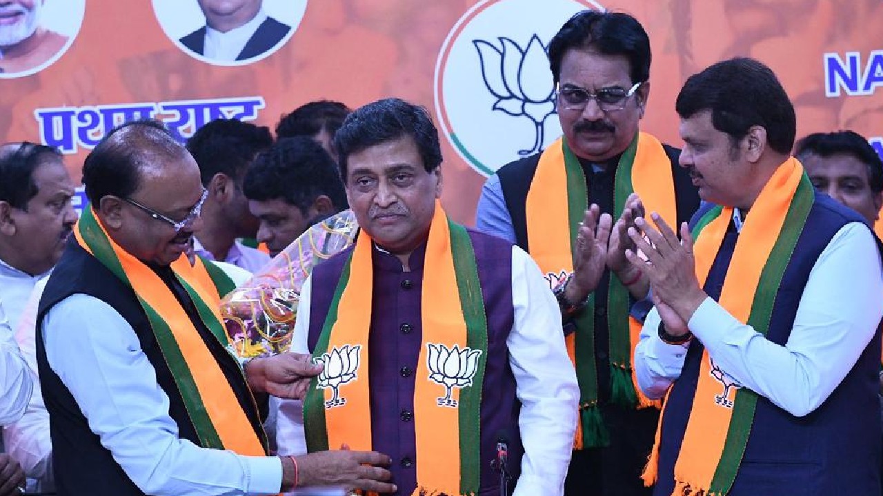 Maharashtra News: 'कल तक भ्रष्टाचारी, आज होनी लगी पूजा', अशोक चव्हाण के BJP में जाने पर कांग्रेस ...