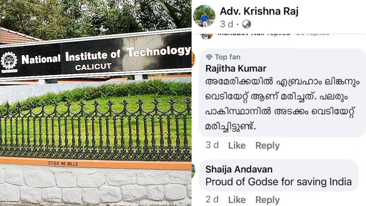 कालीकट NIT की प्रोफेसर ने किया गोडसे का गुणगान, केरल पुलिस ने दर्ज की ...