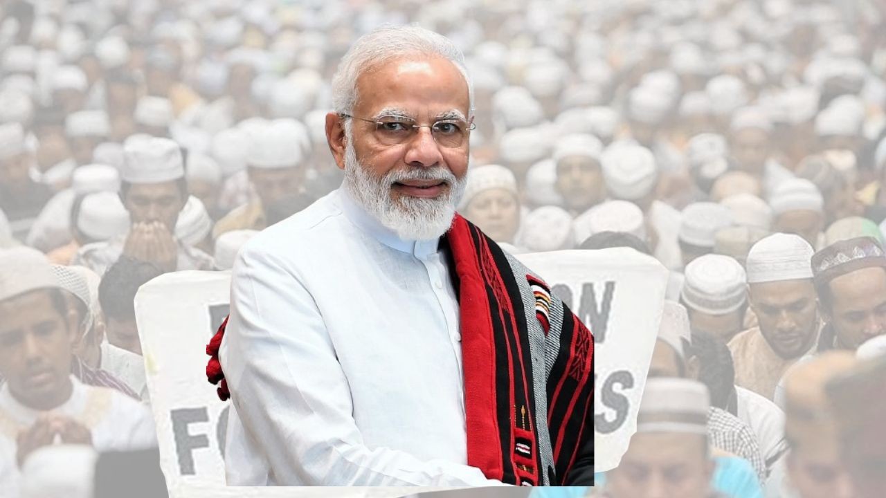 Muslim Reservation: खत्म होने वाला है मुस्लिम आरक्षण, क्यों लग रहे ऐसे ...