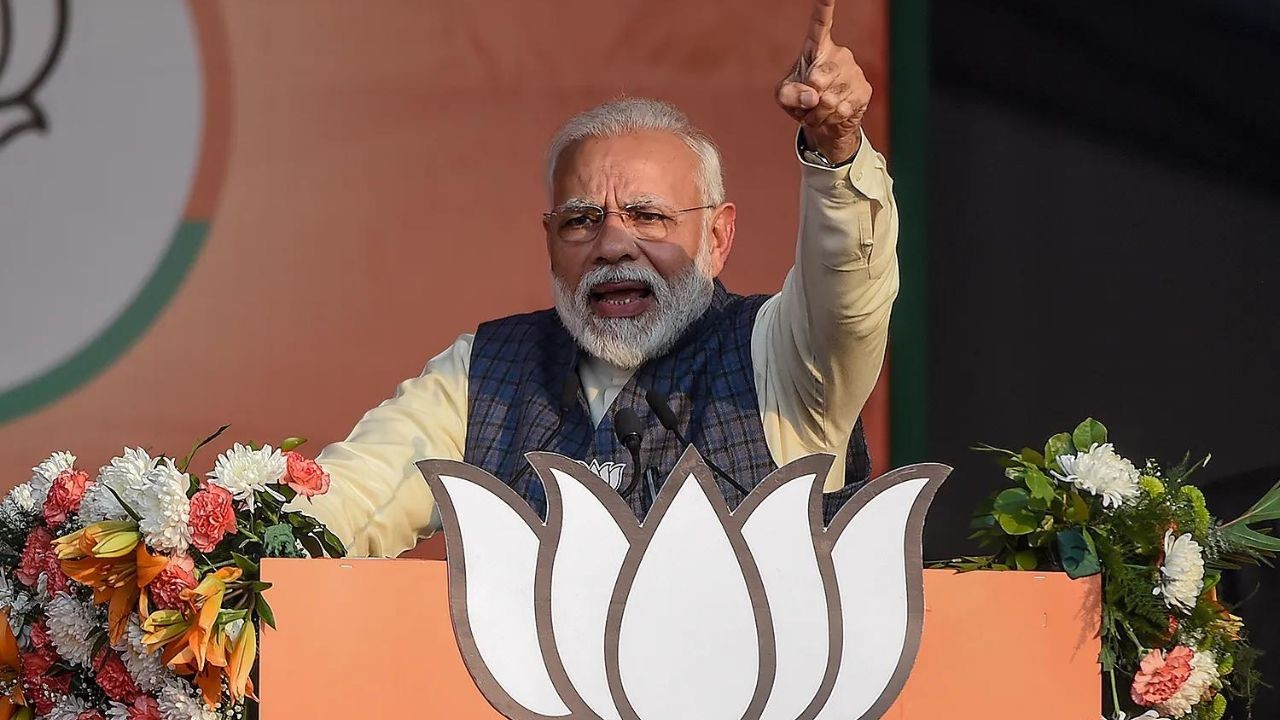 'दल दो हैं, दुकान एक ही है...', सपा-कांग्रेस के गठबंधन पर पीएम मोदी ने ...