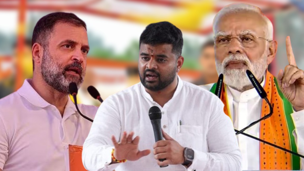 Hasan Sex Tapes सेक्स स्कैंडल नहीं सामूहिक बलात्कार था प्रज्वल रेवन्ना पर राहुल गांधी ने