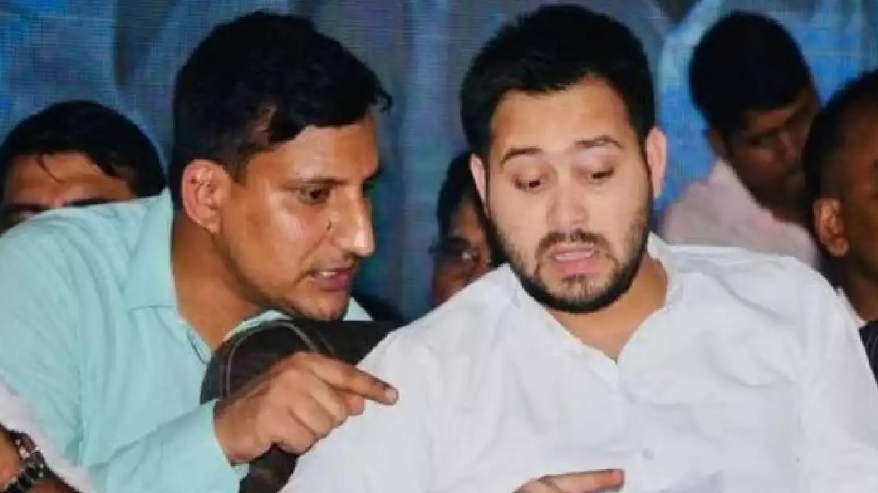 Rajya Sabha Election 2024: कौन हैं तेजस्वी यादव के 'प्लानर' संजय यादव ... Rajya Sabha Election 2024: कौन हैं तेजस्वी यादव के 'प्लानर' संजय यादव ...