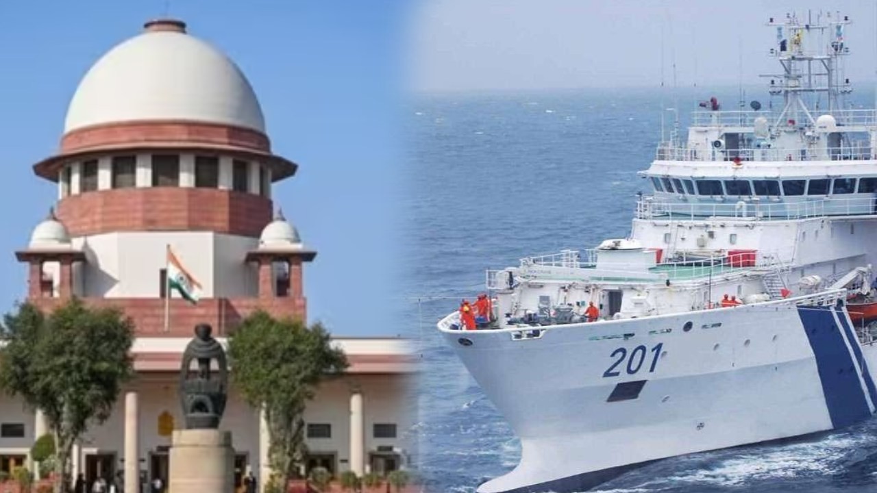 यदि आप नहीं करेंगे तो हम कर देंगे सुप्रीम कोर्ट ने इंडियन कोस्ट