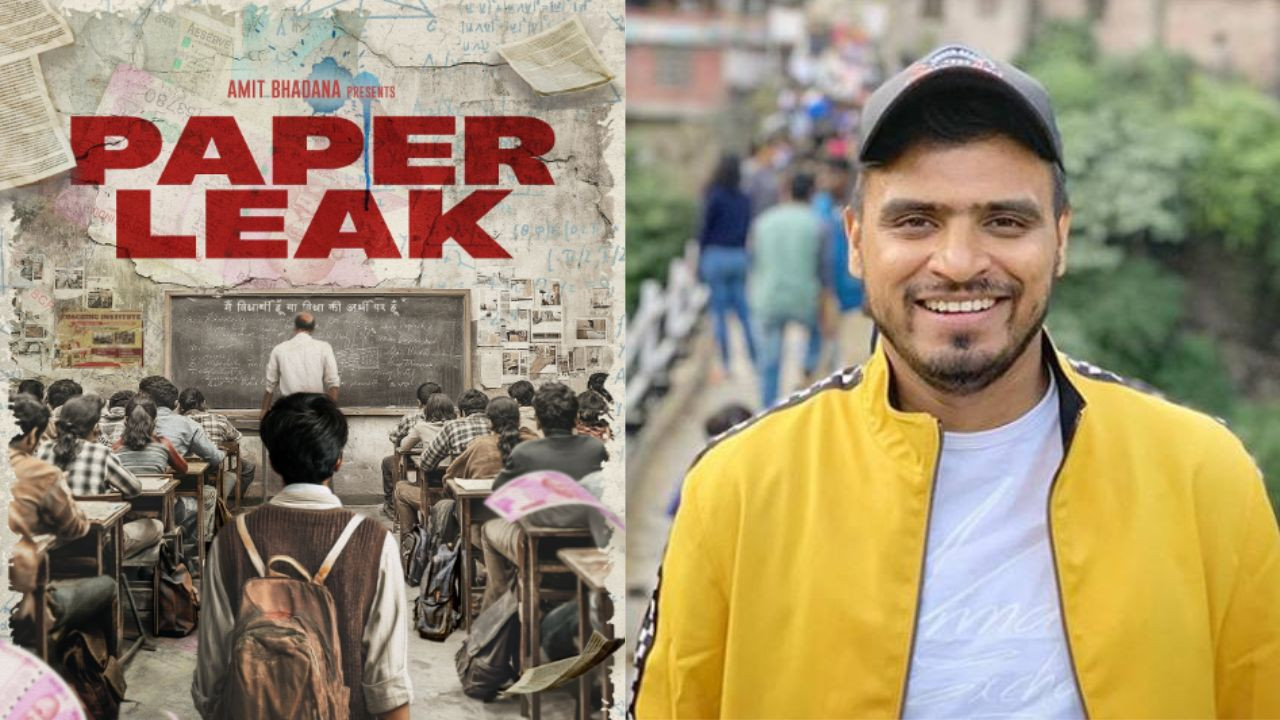 Amit Bhadana Movie: ‘यूट्यूबर किंग’ अमित भड़ाना बने एक्टर, फिल्म का नाम ...