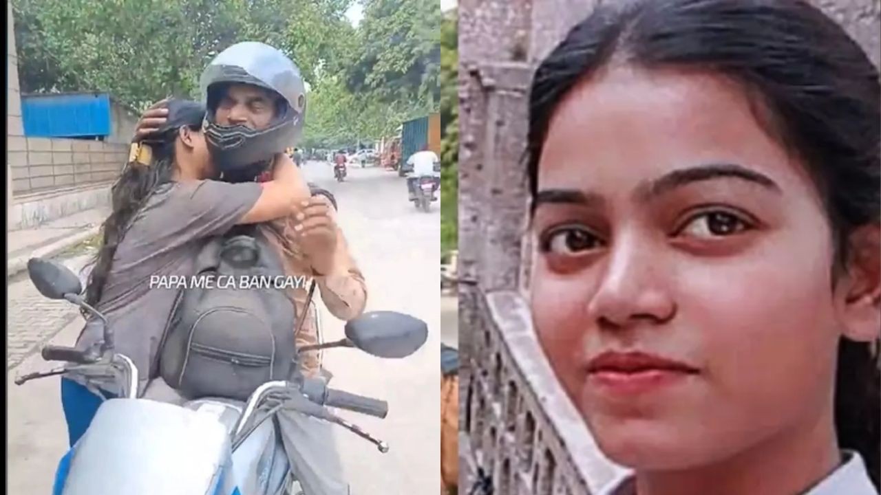 झुग्गी झोपड़ी-उल्टी खोपड़ी से, पाप मैं CA बन गई तक, इस लड़की की कहानी ...