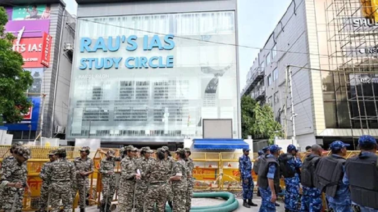 राव IAS बोला- मृतक स्टूडेंट्स के परिजनों को मिलेंगे 50 लाख रुपये, रखी ...