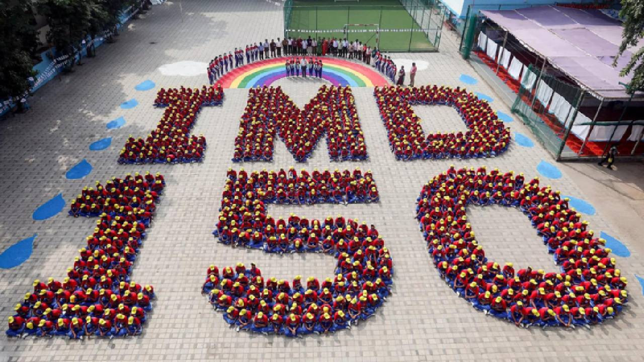 IMD Marks 150 Years: अविभाजित भारत का हिस्सा रहे 7 देशों को इंडिया ने ...