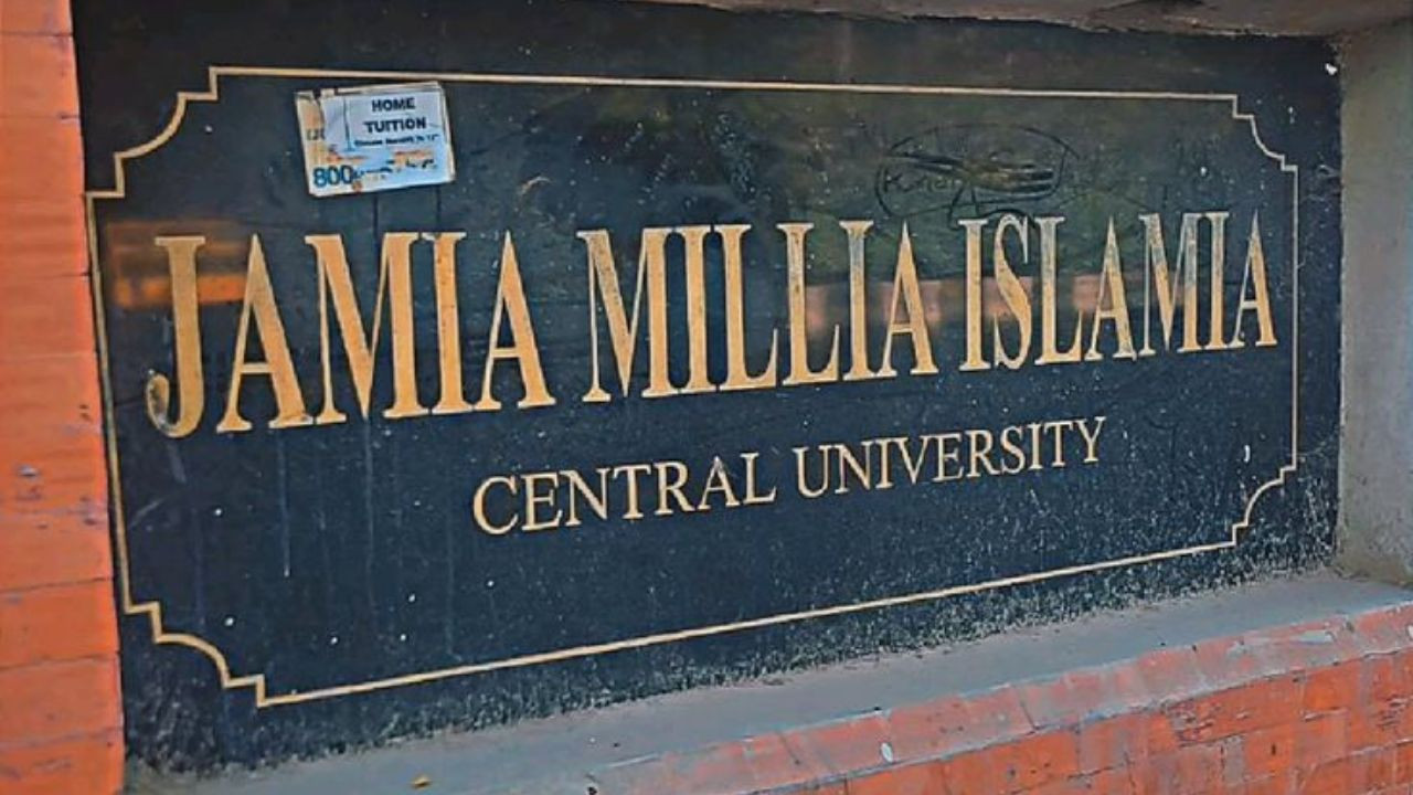 JNU के बाद जामिया मिलिया इस्लामिया ने तुर्की को सिखाया सबक, पाकिस्तान ...