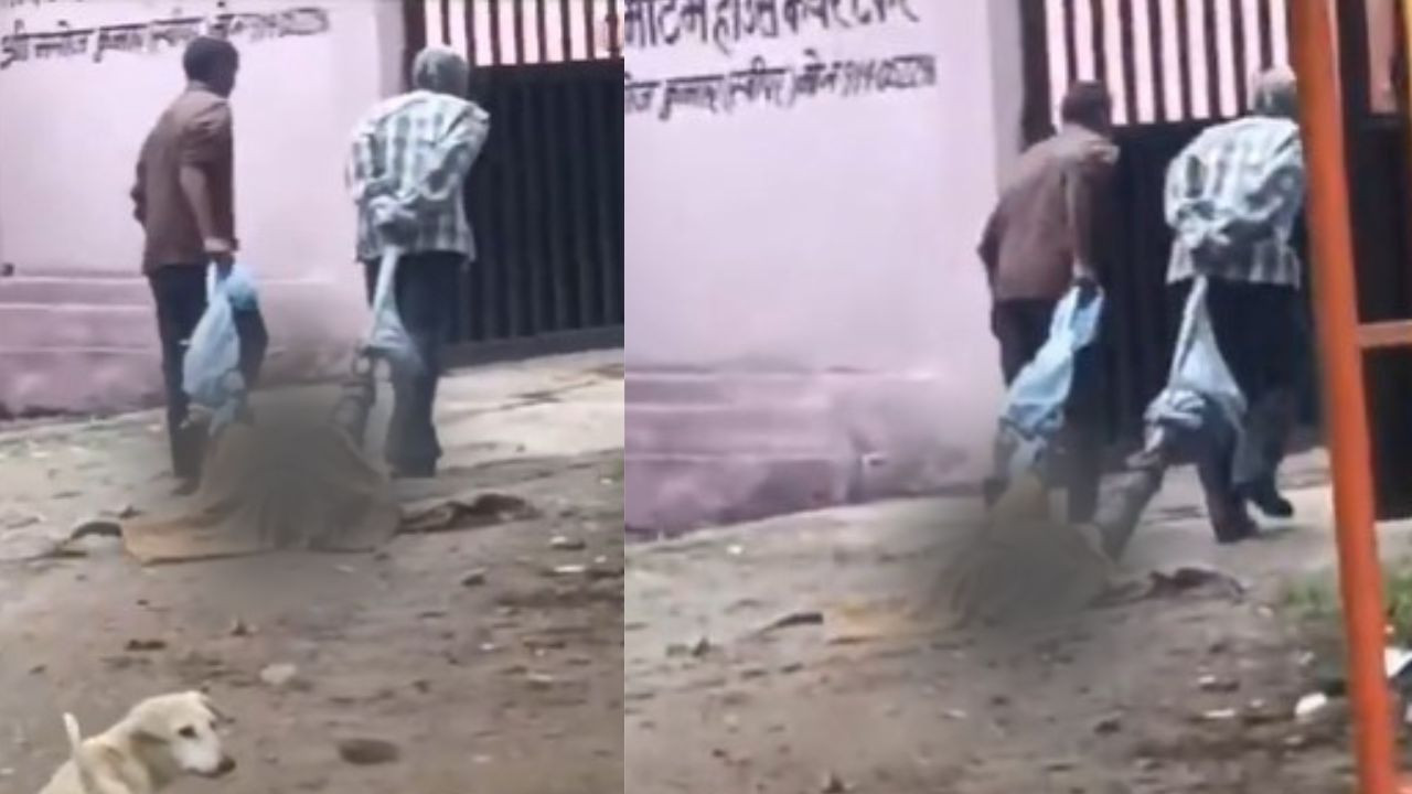 झांसी में मानवता शर्मसार, लाश को घसीटते हुए पोस्टमार्टम हाउस ले जा रहे ...