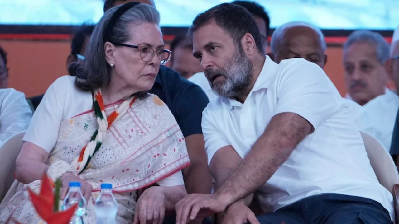 National Herald Case: गांधी परिवार पर 142 करोड़ की अवैध कमाई का आरोप ...