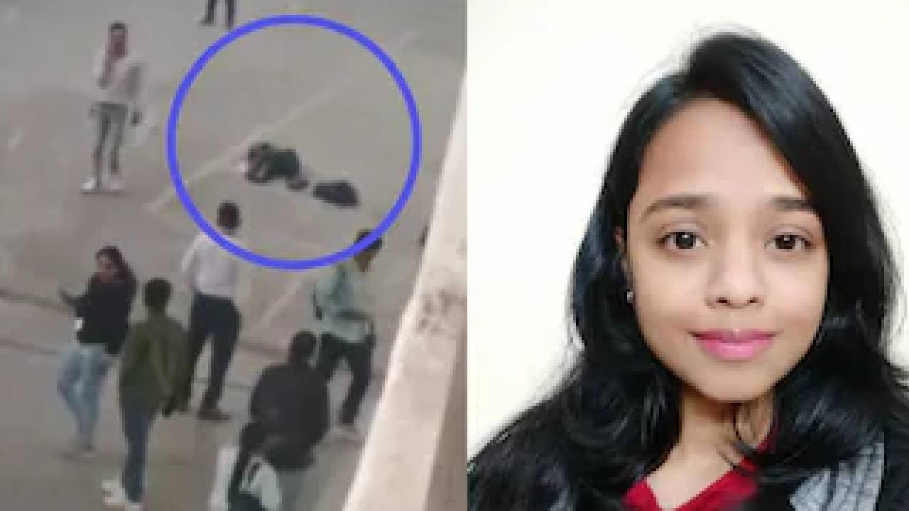 Video: पुणे में महिला सहकर्मी को सरेआम घोंपा चाकू, तमाशा देखते रहे लोग, वीडियो देखकर हो जाएंगे ...