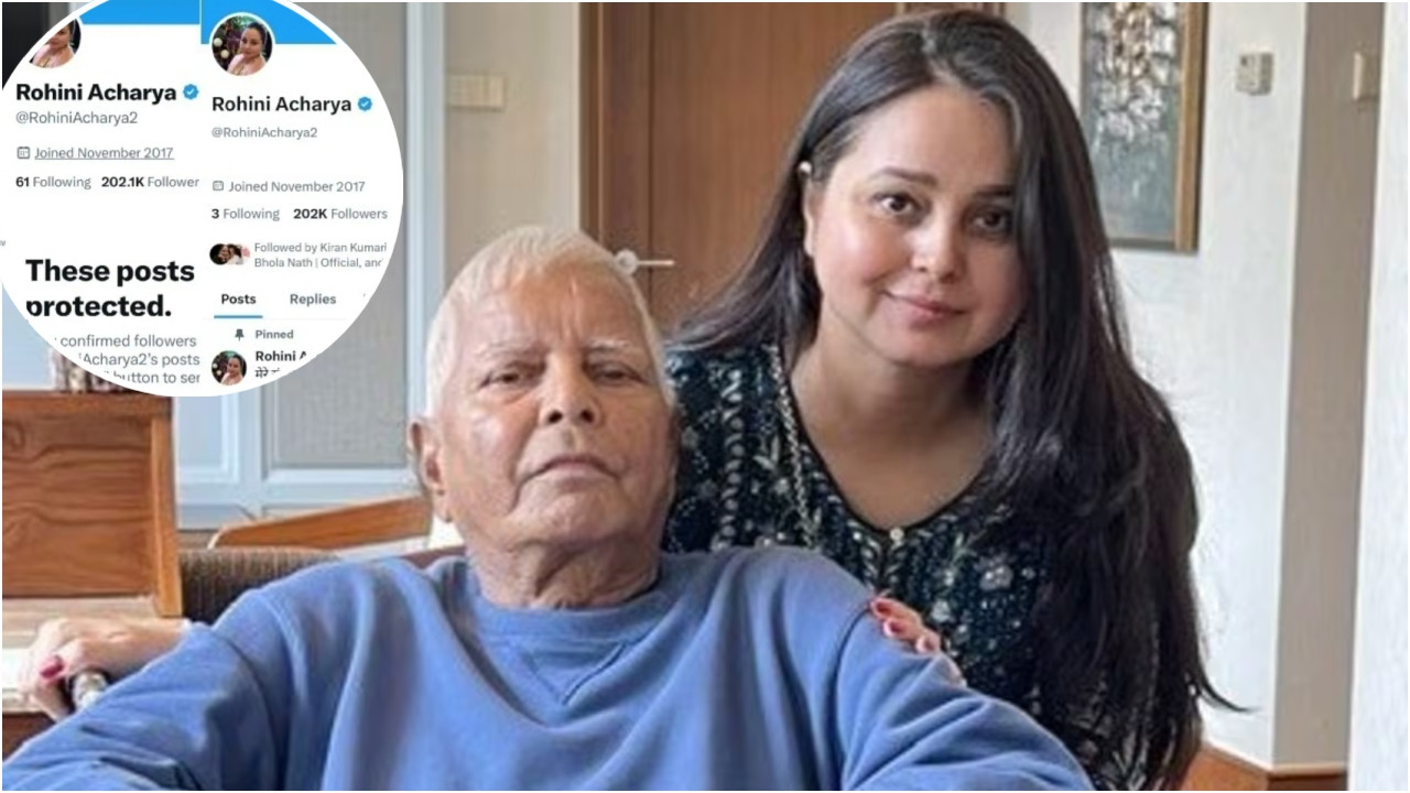 Rohini Acharya Controversy: चुनाव से पहले लालू परिवार में 'तमाशा' शुरू, तेज प्रताप के बाद रोहिणी ...