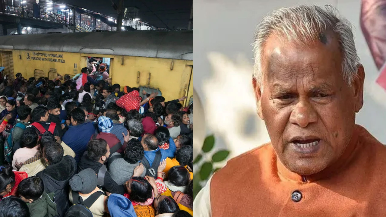'वो कितनी मुश्किल से कुंभ स्नान करवा रहे हैं...', नई दिल्ली रेलवे ...