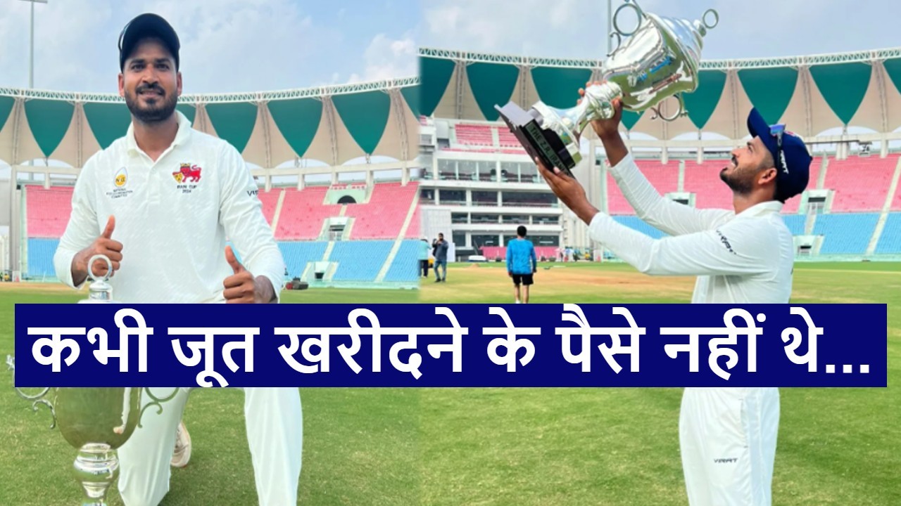 Who is Juned Khan: ऑटो रिक्शा छोड़ घातक गेंदबाज बना ये लड़का, अब तहलका ...